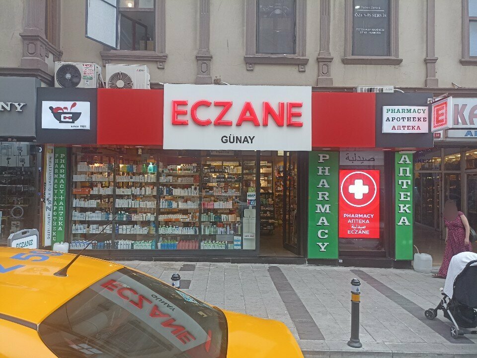 Eczaneler Günay Eczanesi, İstanbul, foto