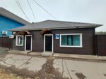Private bailiff Abilova S.B. (Mukhit Street No:94), hukuk büroları  Oral'dan (Uralsk'tan)