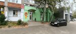 Ремонт одежды (Nyutona Street No:65), kıyafet tamiri  Yaroslavl'dan