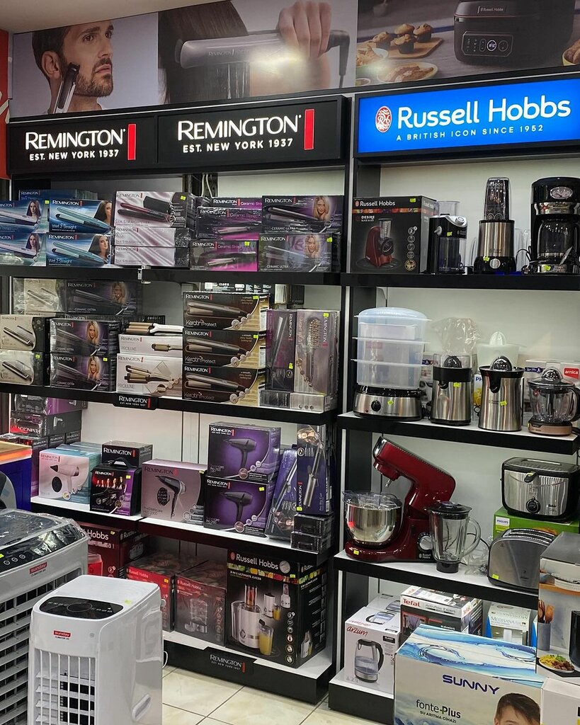 Beyaz eşya mağazaları Electrolux Nur Ticaret, Ankara, foto