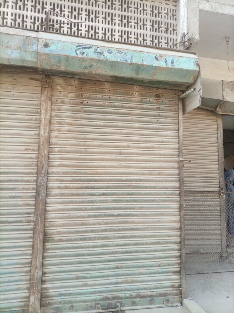 Mühendislik firmaları Al Noor engineering, Karaçi, foto