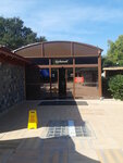 Bosch Evi (Yenikaraman Mah., 1.Hürriyet Cad., No:231, Osmangazi, Bursa), resort oteller, tesisler  Bursa'dan