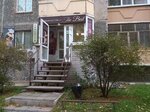 Кабинет маникюра и педикюра (Shirotnaya ulitsa No:100к4), manikür-pedikür  Tiumen'den