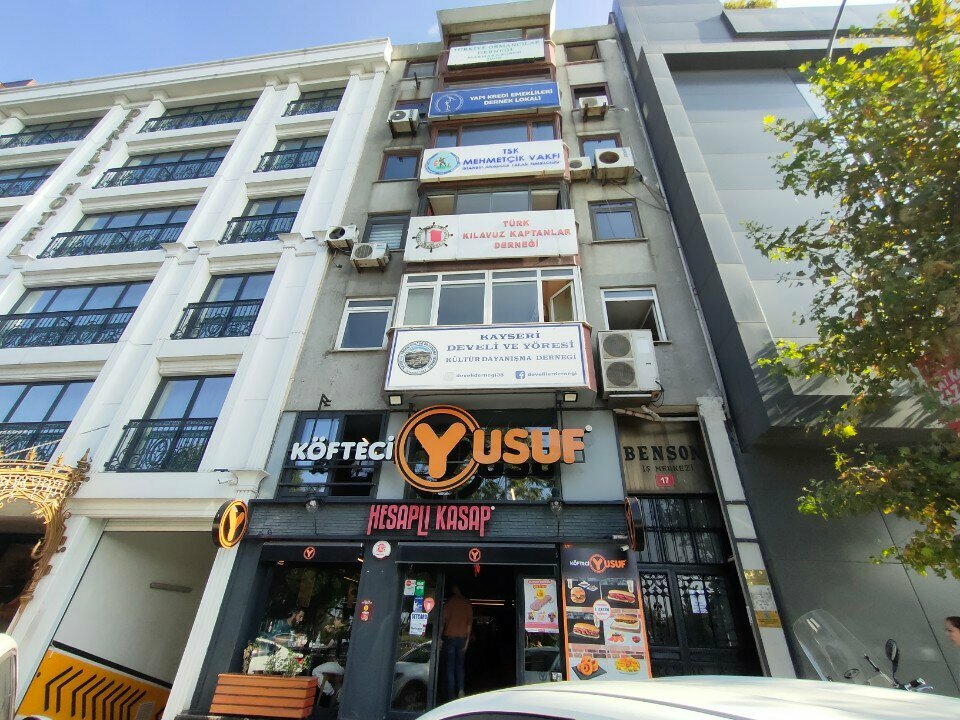 Sendikalar Kadıköy Yapı Ve Kredi Bankası Emeklileri Sosyal Yardımlaşma Derneği, İstanbul, foto