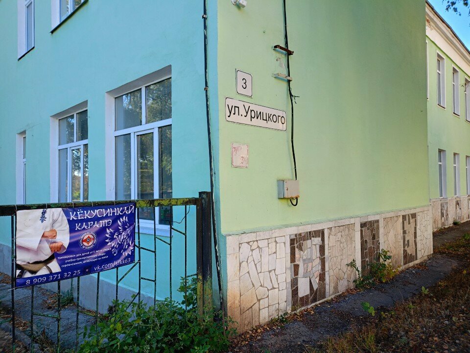 Ağda Master_anna, Samara, foto