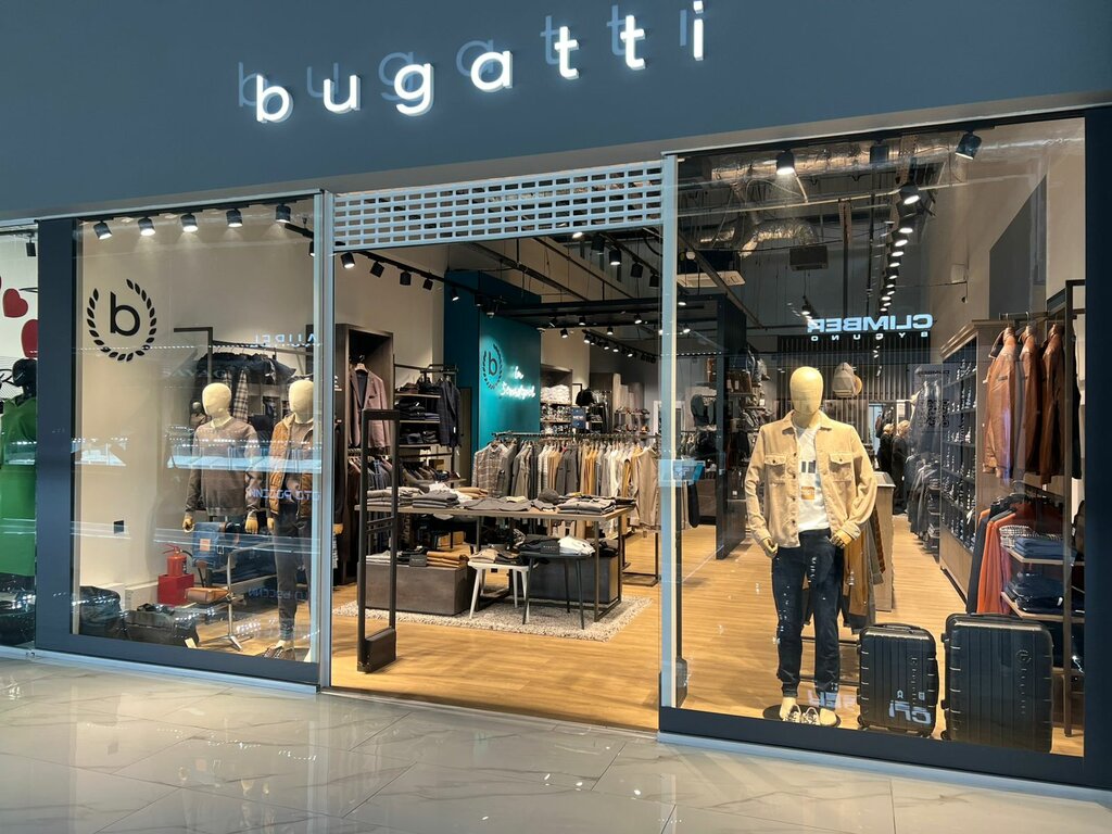 Giyim mağazası Bugatti, Sevastopol, foto