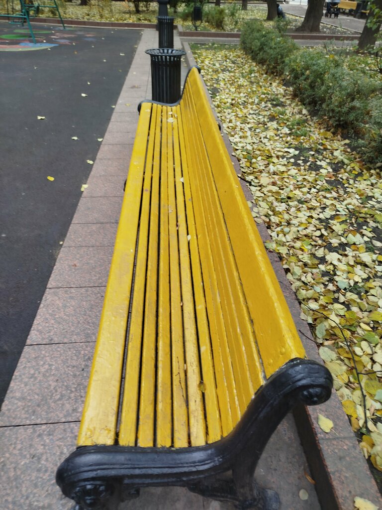 Bank Bench, Moskova, foto