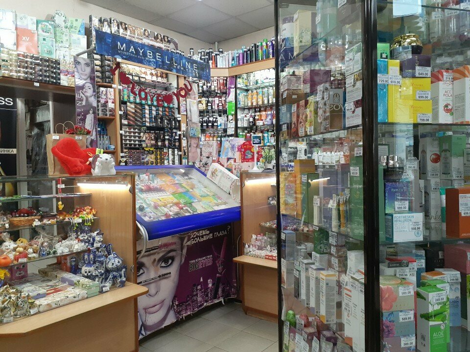 Kozmetik ve parfümeri mağazaları Magazin Dik, Vladimir, foto