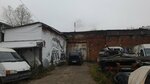 5й Бокс (Ordzhonikidze Street No:101/1), otomobil servisi  Syktivkar'dan