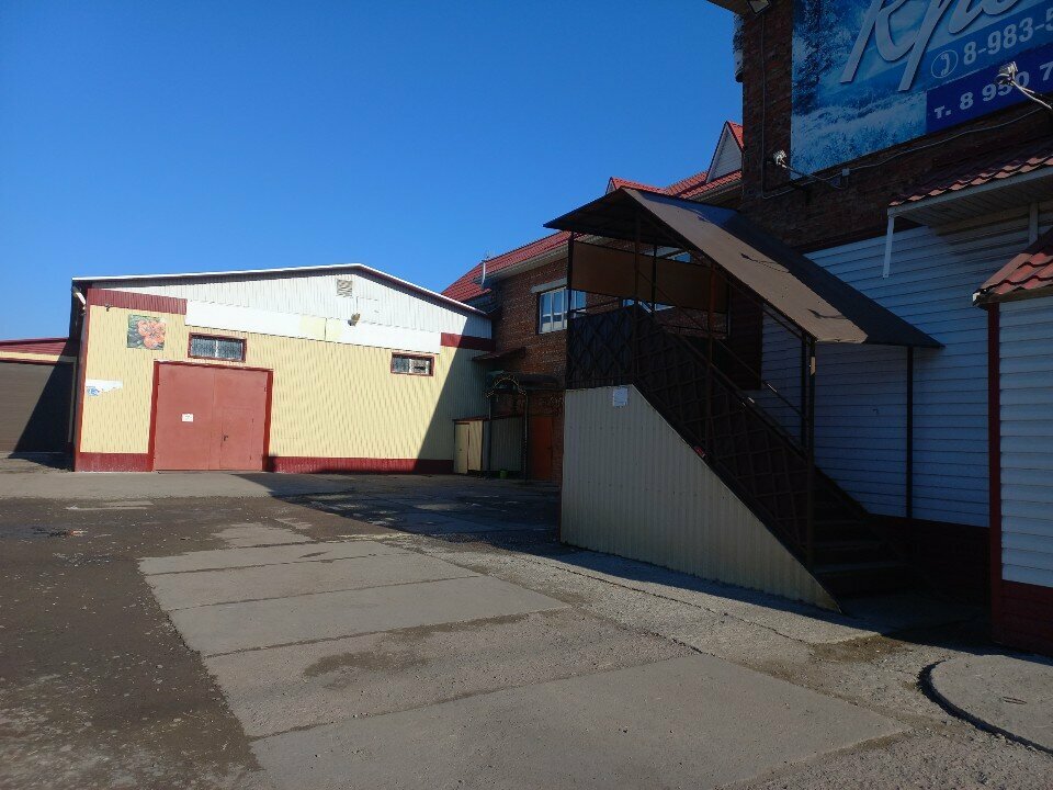 Yakıt firmaları Твердое топливо, Omsk, foto