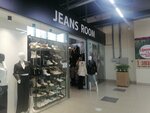 Jeans room (Yubileynyy Avenue No:18), denim giyim  Neftekamsk'tan