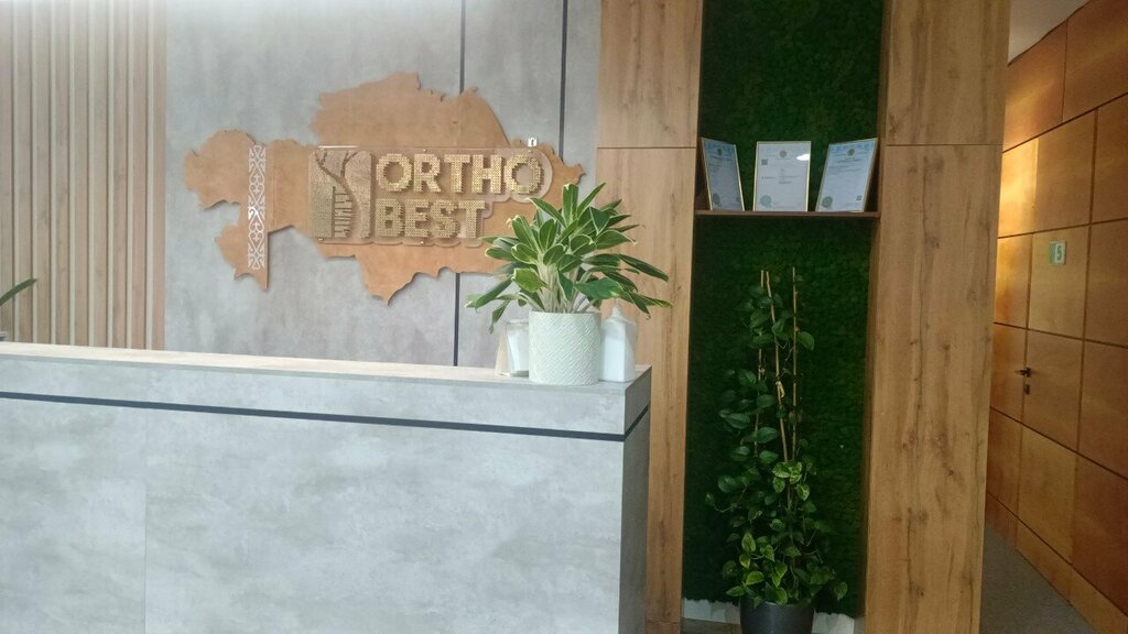 Ortopedik ürünler Ortho best, Astana, foto
