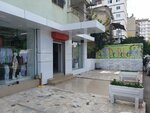 Bade Bebe (Toros Mah., 78035. Sok., No:3A, Çukurova, Adana), bebek besleme merkezleri  Adana'dan