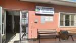 Uluslararası Yaşlılara Saygı Federasyonu (Ankara, Çankaya, Çayyolu Mah., 2654. Cad., 5), sendikalar  Ankara'dan