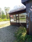 Ильинский хлеб (Kuybysheva Street No:146), ekmek fırını  Perm'den
