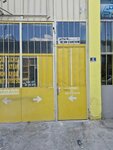 Çiçekci Auto (Ateşbaz Veli Mah., İbreli Sok., No:8, Meram, Konya), araba boyama  Konya'dan