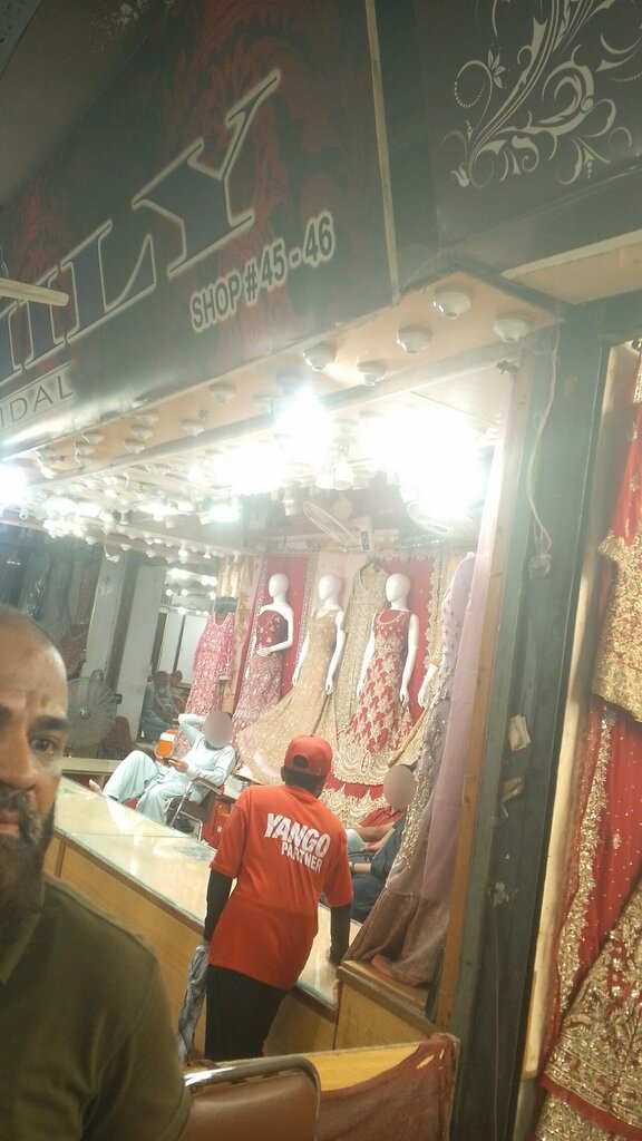 Alışveriş merkezleri Mideast gift palace trofy center shop 46, Karaçi, foto