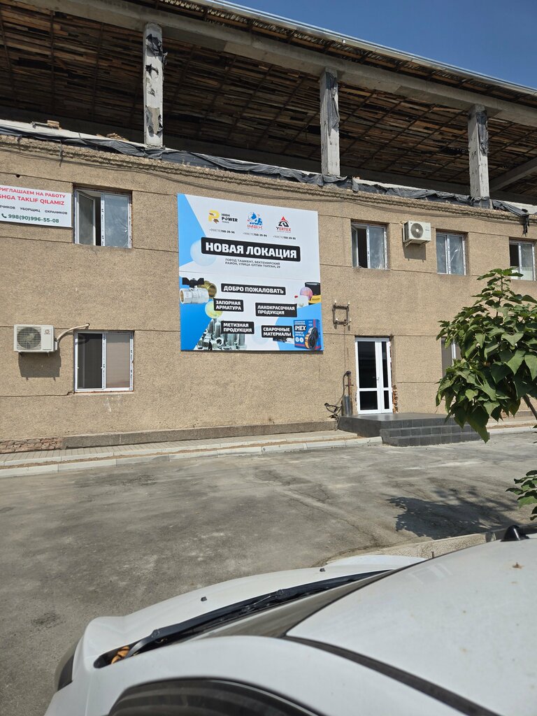 Boya ve cila malzemeleri üretim ve satış yerleri High Power Trade, Taşkent, foto