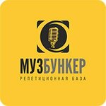 Muzbunker (Yaroslavskoye shosse No:141к1), müzik okulları ve konservatuarlar  Puşkino'dan