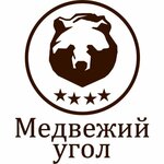 Медвежий Угол (ulitsa Krylova No:23/1), saunalar  Surgut'tan