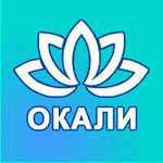 O'Kali (Korabelnaya ulitsa No:15), yoga stüdyosu  Samara'dan
