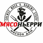 Myasonierry (Polevaya ulitsa No:3), market  Friazino'dan