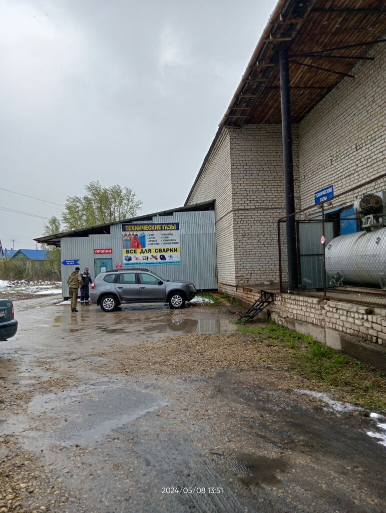 Tüp bayileri Газ-Сервис, Şahunya, foto
