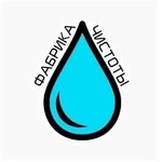 Догма (Energeticheskaya ulitsa, 8-y proyezd No:3), halı yıkamacılar  Astrahan'dan