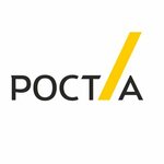 Rost-A (Naberezhnaya 1 Maya Street No:102/34А), reklam ajansları  Astrahan'dan