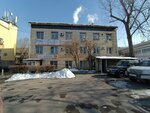 Canteen (Rysqulbekov kóshesi No:47, Taugul microdistrict), kantin, yemekhane  Almatı'dan