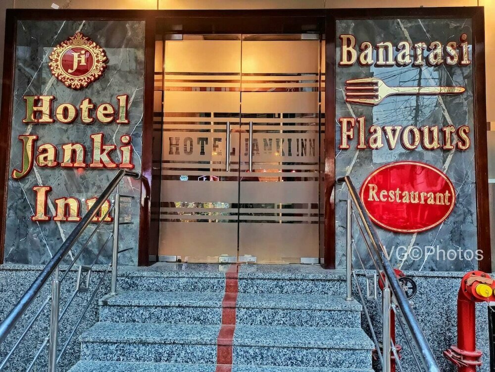 Otel Hotel Janki Inn Varanasi, Varanasi, foto