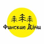 Финские дачи (Ozyornaya ulitsa No:1/6 А, selo Kandrykul), resort oteller, tesisler  Başkurdistan'dan