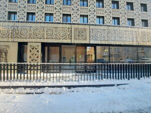 CofeFest (Yauzskaya Street No:11/6к4), kahve dükkanları  Moskova'dan