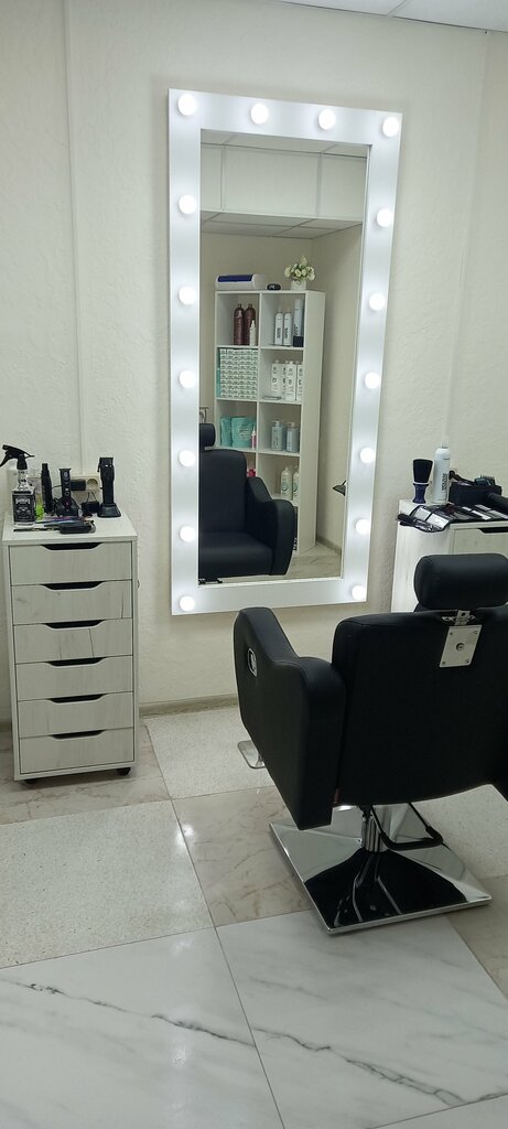 Kuaförler Краше всех, Kursk, foto