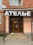 Ангелина (ulitsa Sedina No:57, posyolok gorodskogo tipa Enem), terziler  Adıge Cumhuriyeti'nden