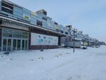 Uvenco (Kukonkovykh Street No:141), vendomat  İvanovo'dan