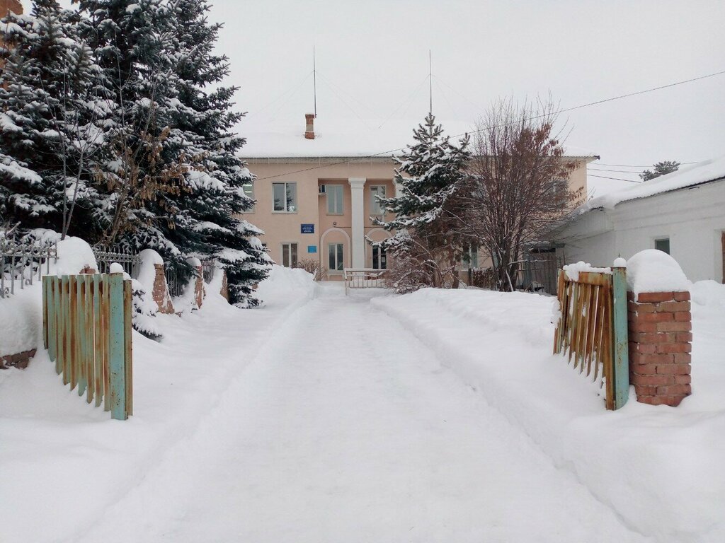 Sosyal yardım kuruluşları Доброта, Salavat, foto