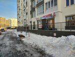 Bubler (Zapolyarnaya ulitsa No:9), kutlama ürünleri  Tiumen'den