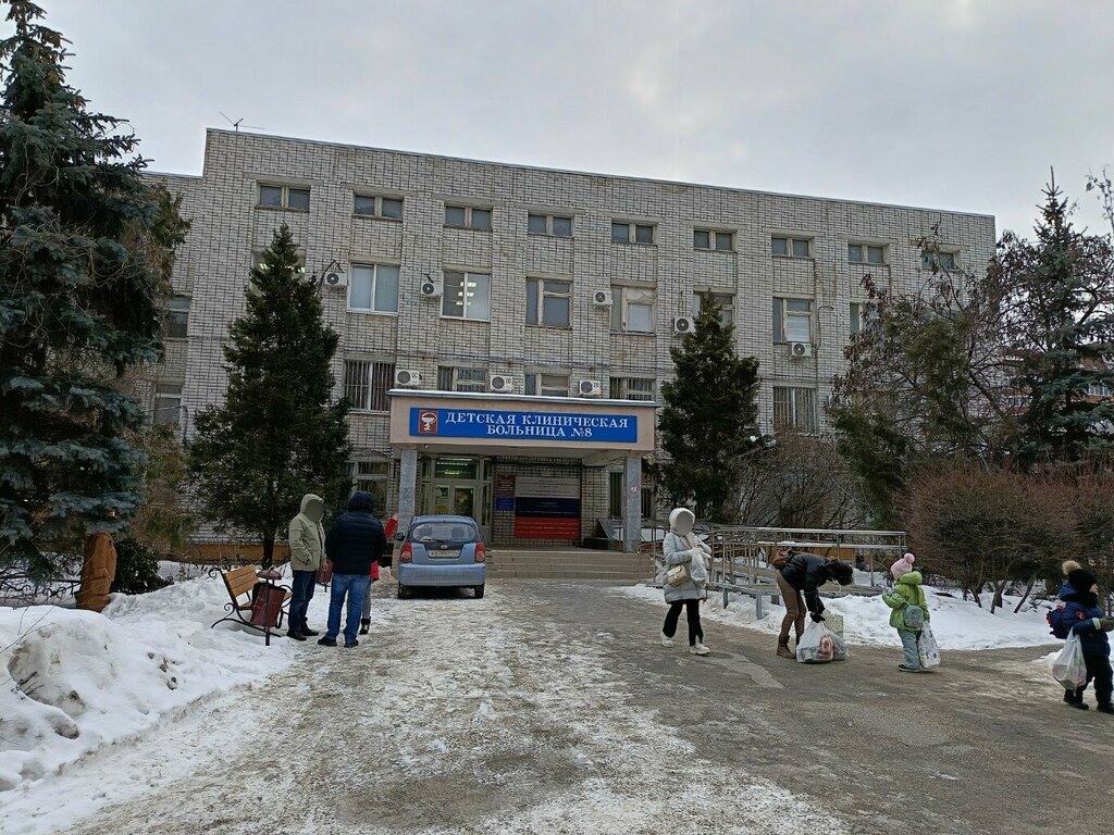 Çocuk hastaneleri Детская клиническая больница № 8, Volgograd, foto