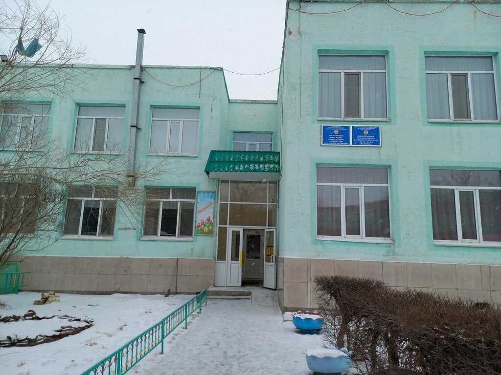 Anaokulları Altyn besik, Semey, foto