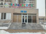 Saltanat City (No:30, Shymcity turǵyn úı kesheni), anaokulları  Çimkent'ten (Şımkent'ten)
