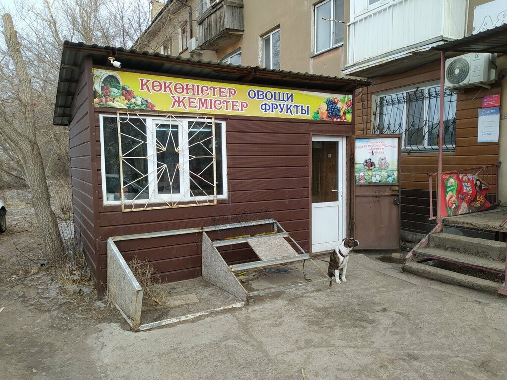Manavlar Vegetables and Fruits, Karağandı, foto
