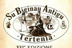 1 P da 6 Vista Mare con Terrazza Superior a 3 Min dal Mare Villaloddo1 P2660 (Sardinia, Ogliastra, Tertenia, Sa Foxi Manna), kısa süreli konaklama  Sardunya'dan