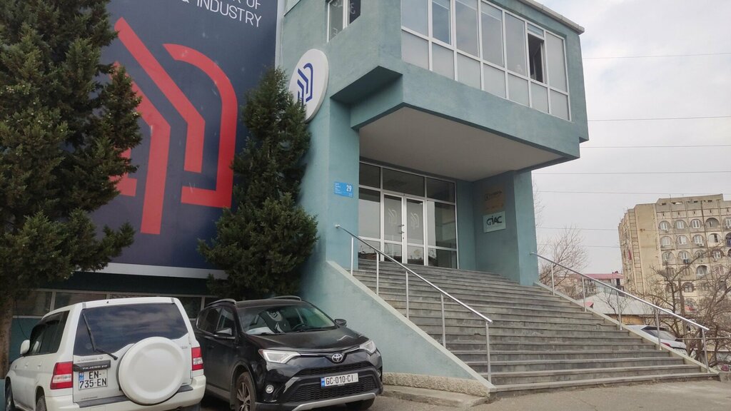 Firma açılışı ve tasfiye işlemleri Georgian International Arbitration Centre, Tiflis, foto