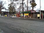 Ush-Karagai (Qabanbay Batyr Street No:94, Taldykorgan), market  Taldıkorgan'dan
