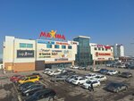 Illyuzion (Raiymbek Avenue No:239Г), eğlence merkezleri  Almatı'dan