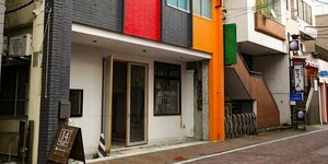 14 Guesthouse Mt. Fuji (Shizuoka Prefecture, Fuji), otel  Fuji'den