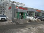 Живая вода (ulitsa Professora Kamaya No:1), su satışı  Kazan'dan
