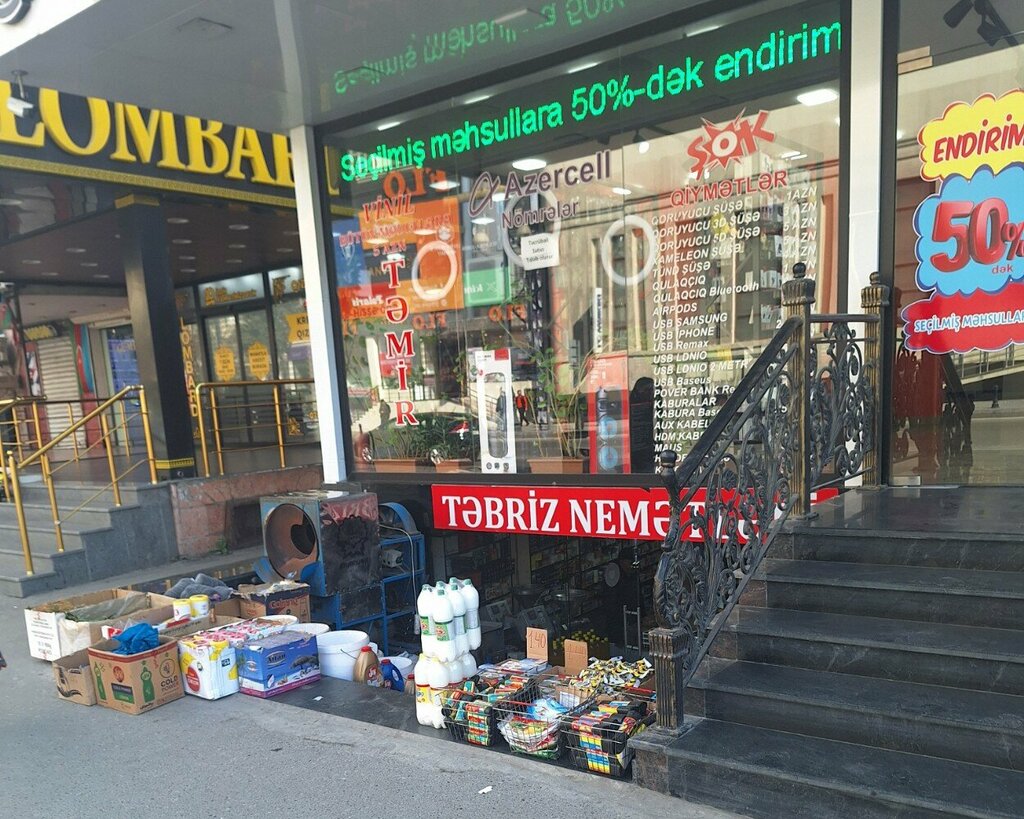 Market Təbriz Nemətləri, Bakü, foto