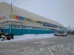 Туалет (ulitsa 70 let Oktyabrya No:25Е), tuvalet  Omsk'tan